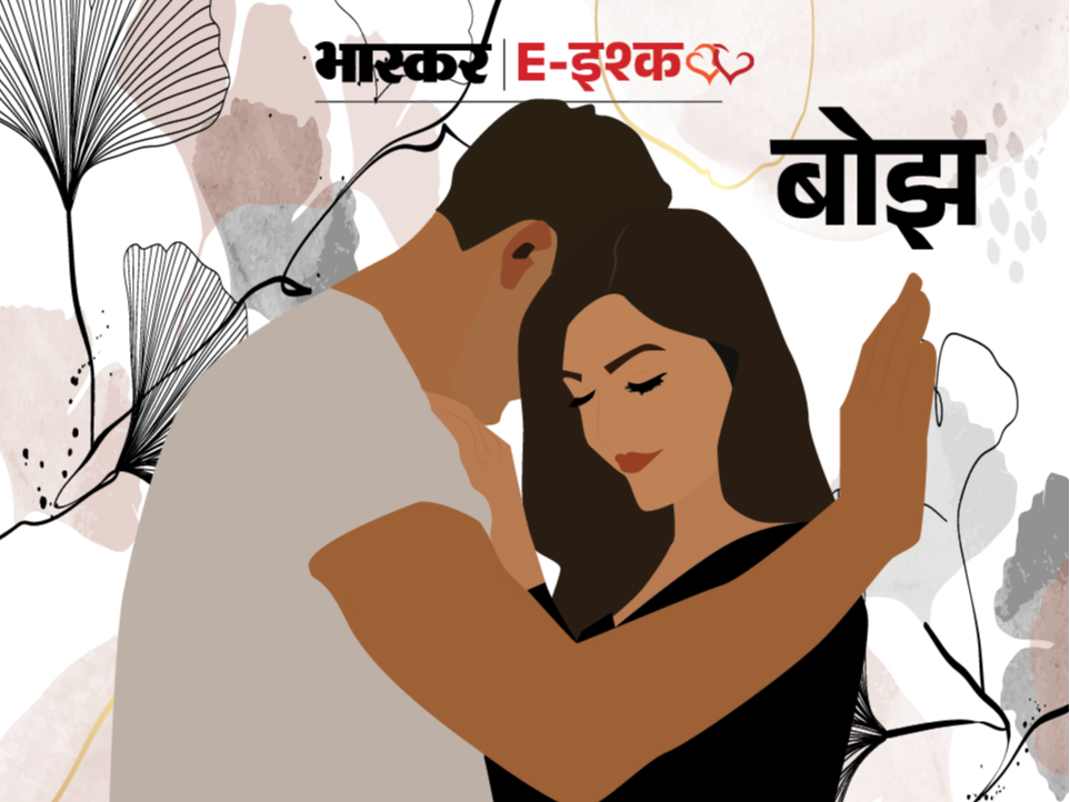 Narmeen found sympathy in love after her hand was cut, but now she has ...