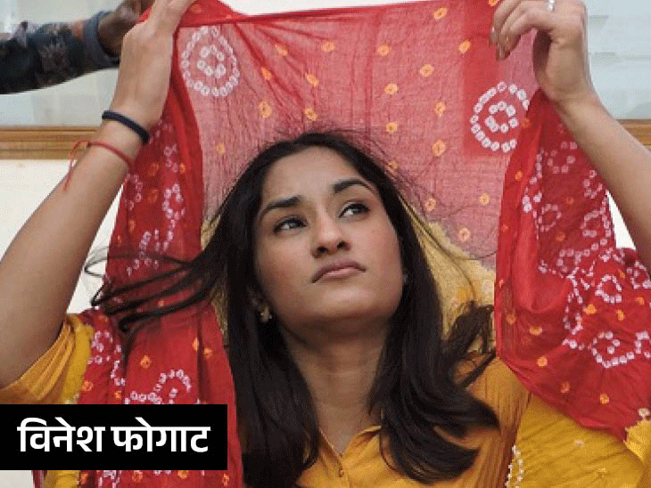 Asian Games 2023; Indian Wrestlers Controversy Update|Bajrang Punia ...