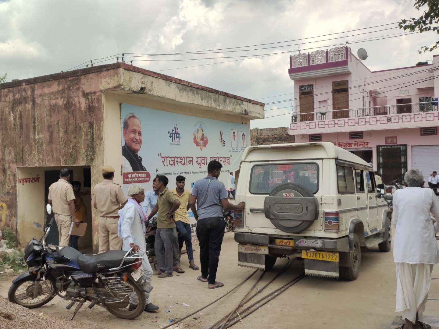 Pedestrian's health deteriorated in Ramgarh Pachwara