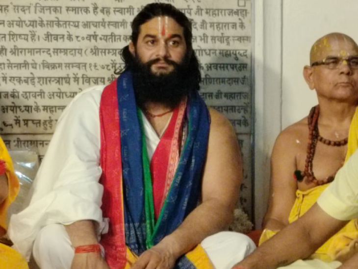 Sankat Mochan Sena will remove the troubles of Ramanand sect.Ayodhya ...