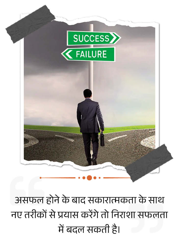 quotes on success and happiness, prerak vichar, inspirational thoughts ...