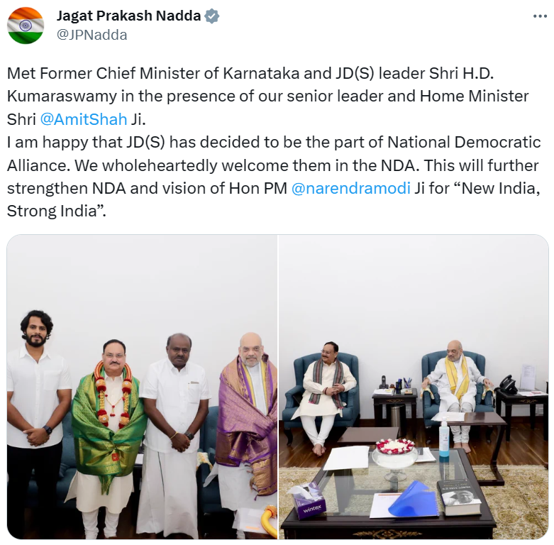 HD Kumaraswamy's Party Janata Dal secular Joins BJP-Led NDA Alliance ...