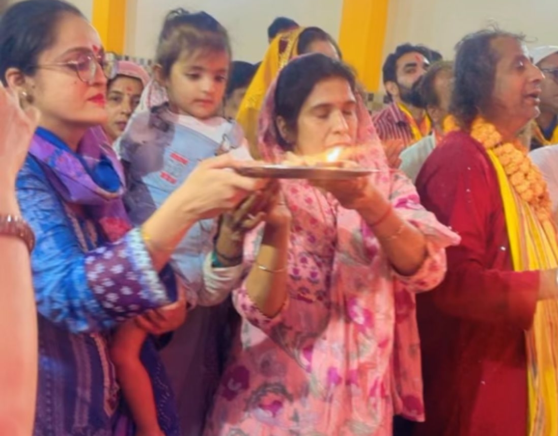 Devotees worshiped Krishna Pingaksha form of Lord Ganesha with Haridra ...