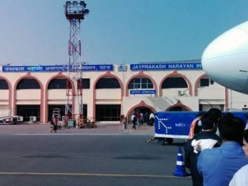 Air traffic service control tower built at Patna airport; bihar bhaskar ...