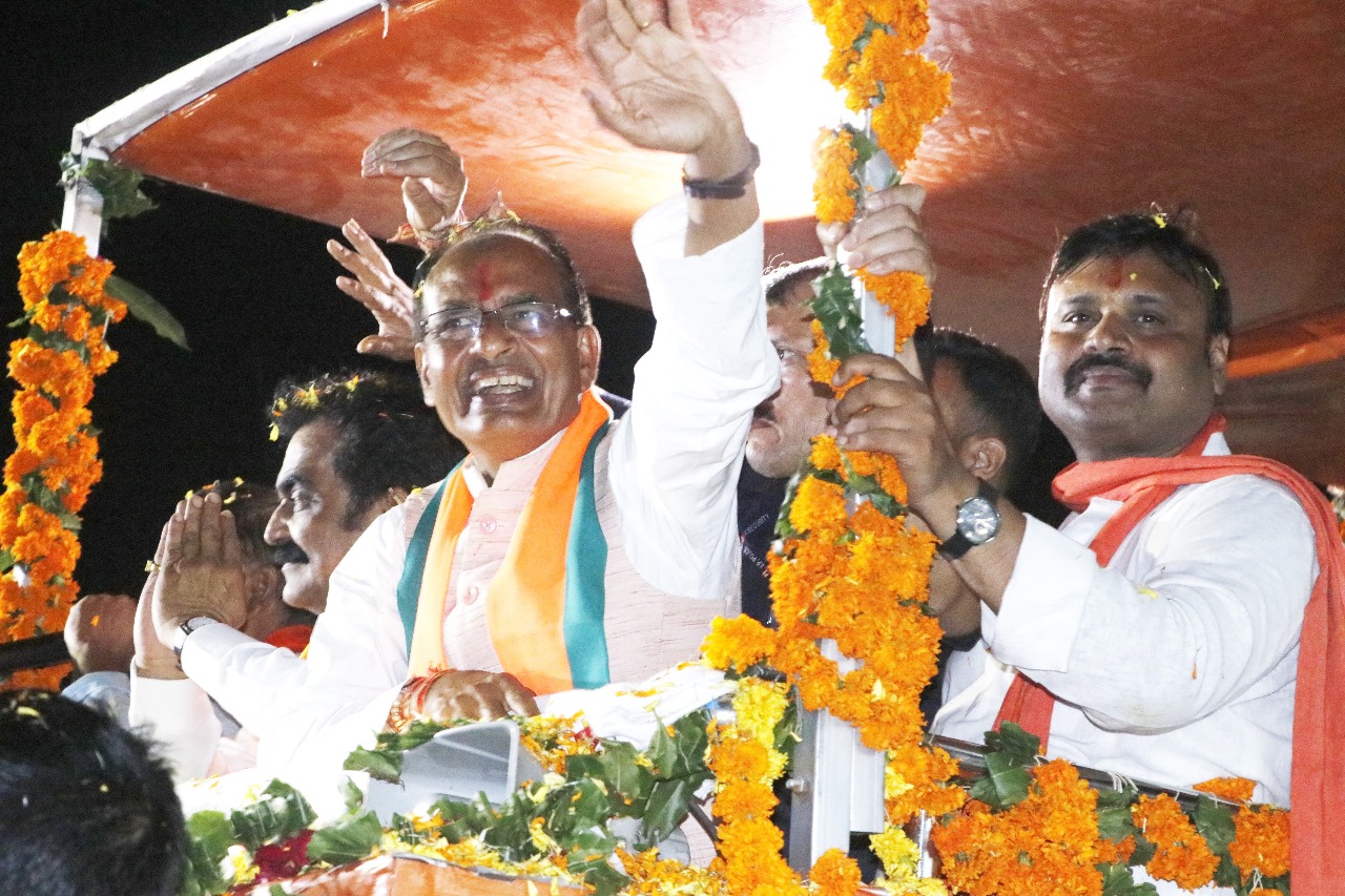 MP BJP Jan Ashirwad Yatra Analysis; Ground Report From Budhni Sonkatch ...