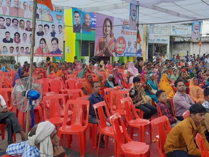 MP BJP Jan Ashirwad Yatra Analysis; Ground Report From Budhni Sonkatch ...