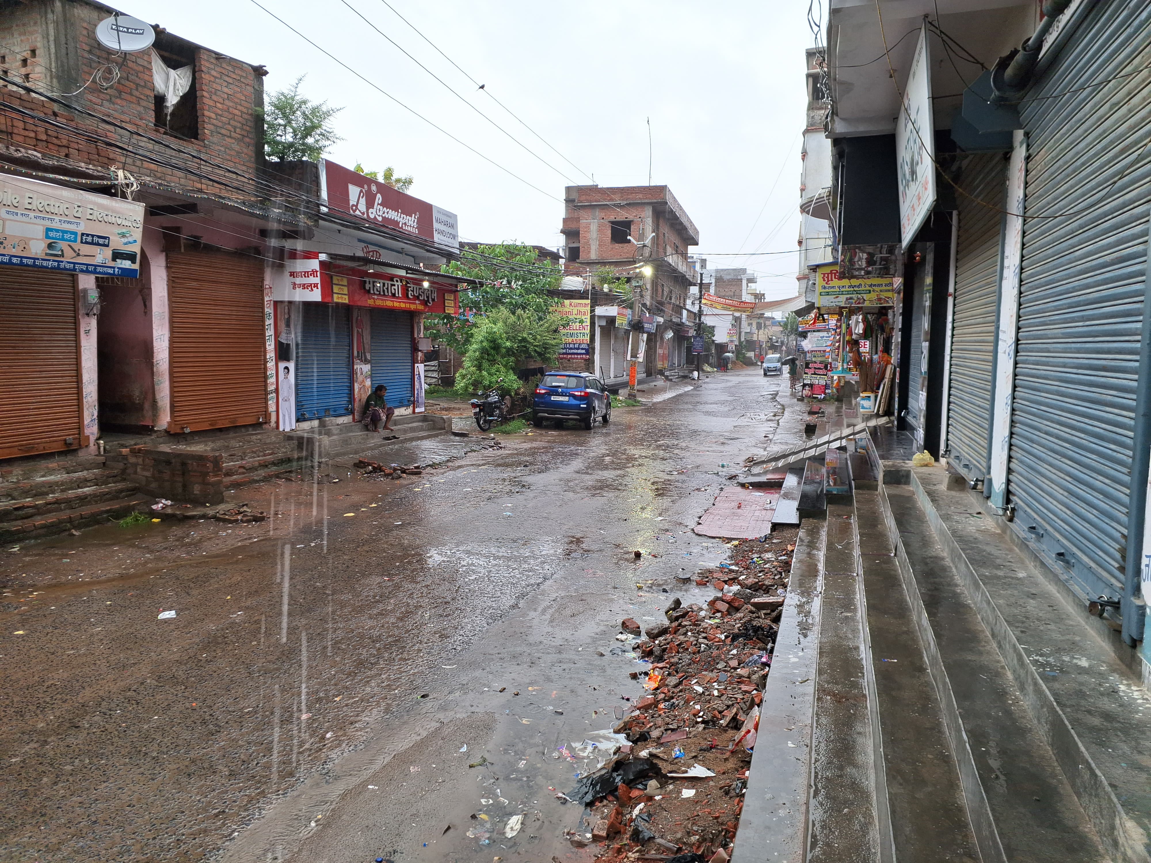 Bihar Monsoon Rainfall Alert; Jamui Hajipur Muzaffarpur Flood Situation ...