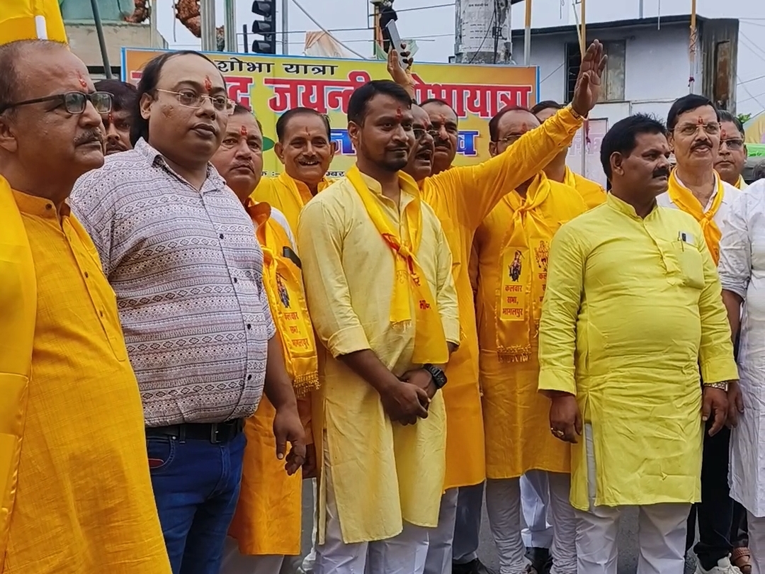 Lord Balbhadra's temple will soon be built in Bhagalpur | भागलपुर में ...