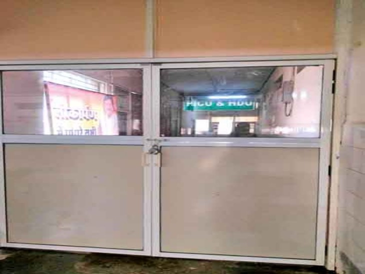 Lockdown of HDU and PICU started three months ago | अब तक नहीं खुला ...
