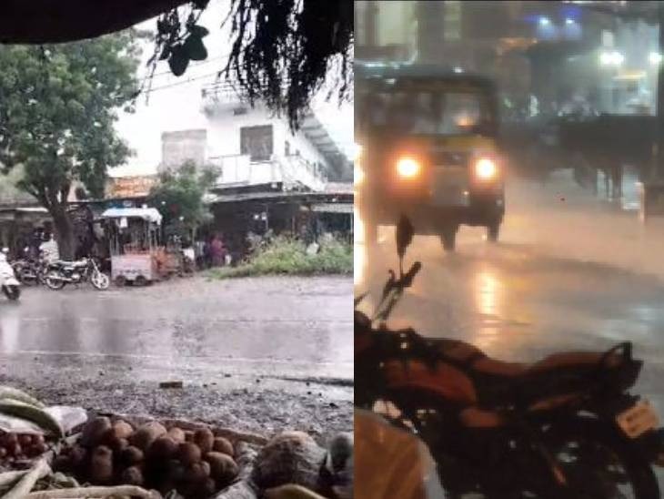 Madhya Pradesh Rainfall Update; Bhopal Indore | Dindori-Balaghat ...
