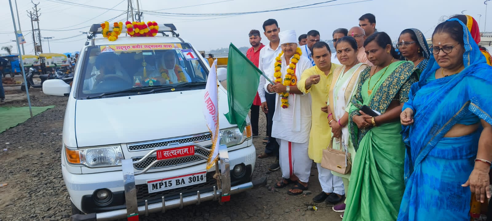 Program... This is a journey of world brotherhood and goodwill: MLA ...