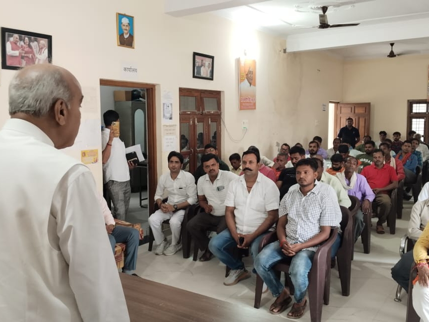 MP celebrated the birth anniversary of Pandit Deendayal Upadhyay ...