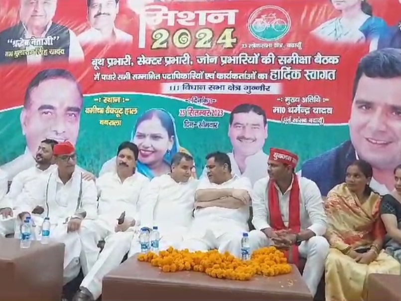 Former MP Dharmendra Yadav reached SP program in Sambhal