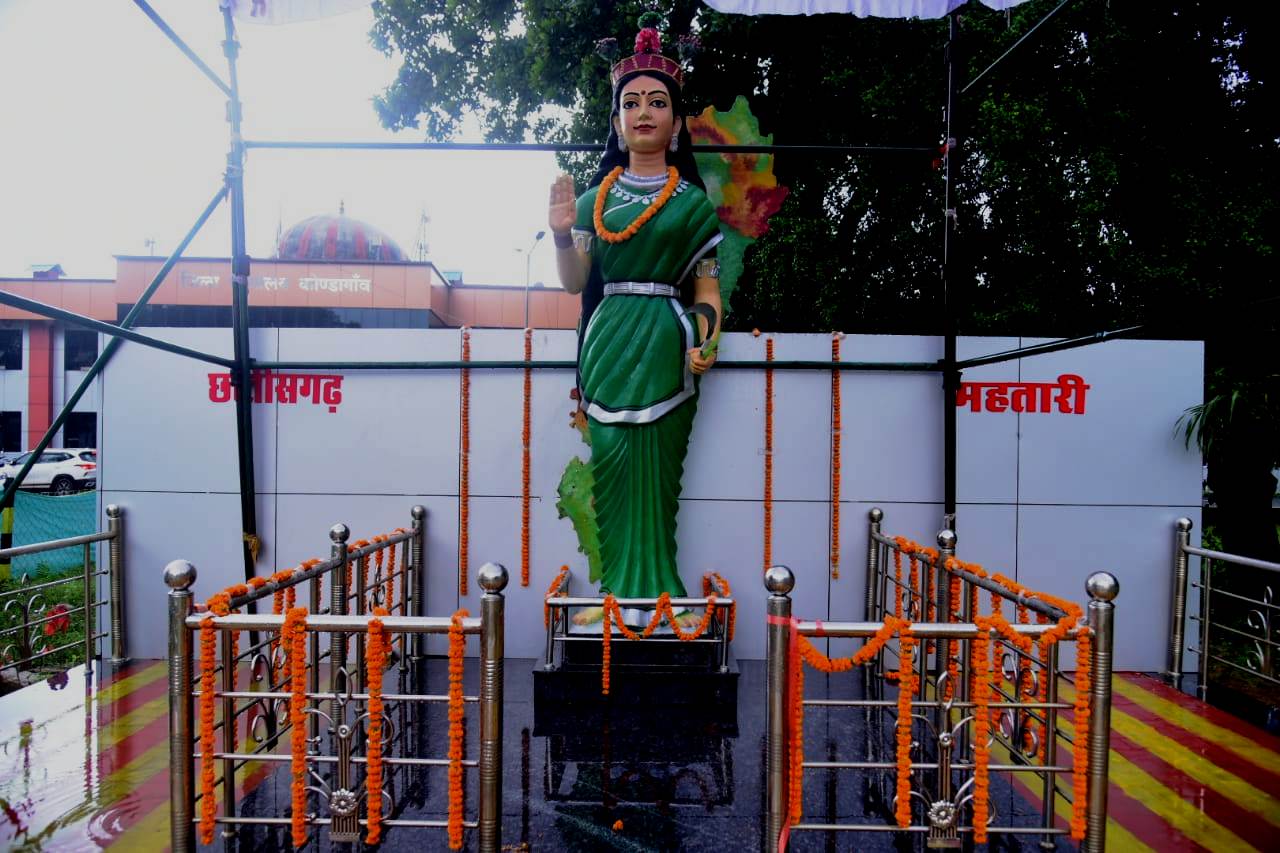 CM virtually inaugurated the statue of Chhattisgarh Mahtari | सीएम ने ...