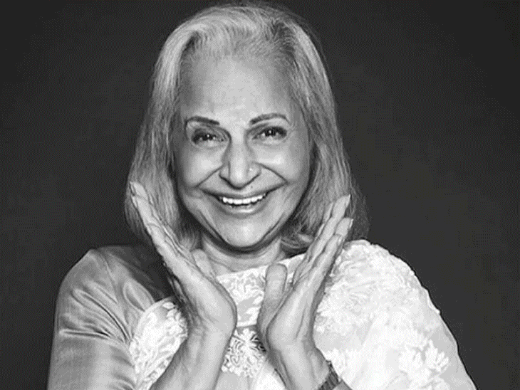 Waheeda Rehman | Waheeda Rehman Dada Saheb Phalke Award 2023 News ...