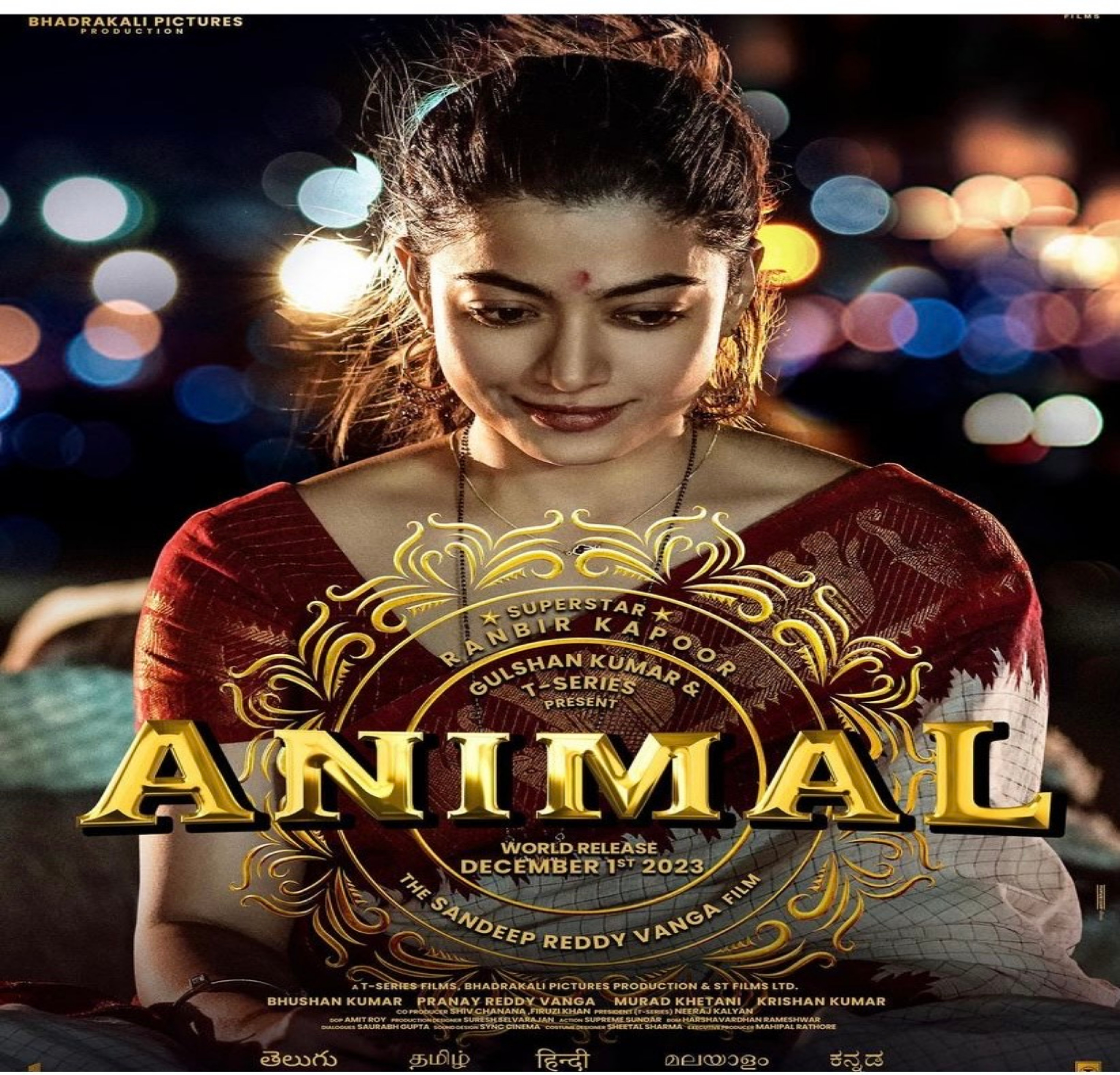 The poster of the anime of 'Animal' has been released | 'એનિમલ'ના ...