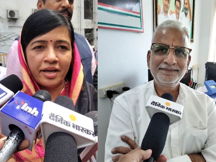 Madhya Pradesh BJP CM Post Contender; Sidhi MP Riti Pathak | Congress ...