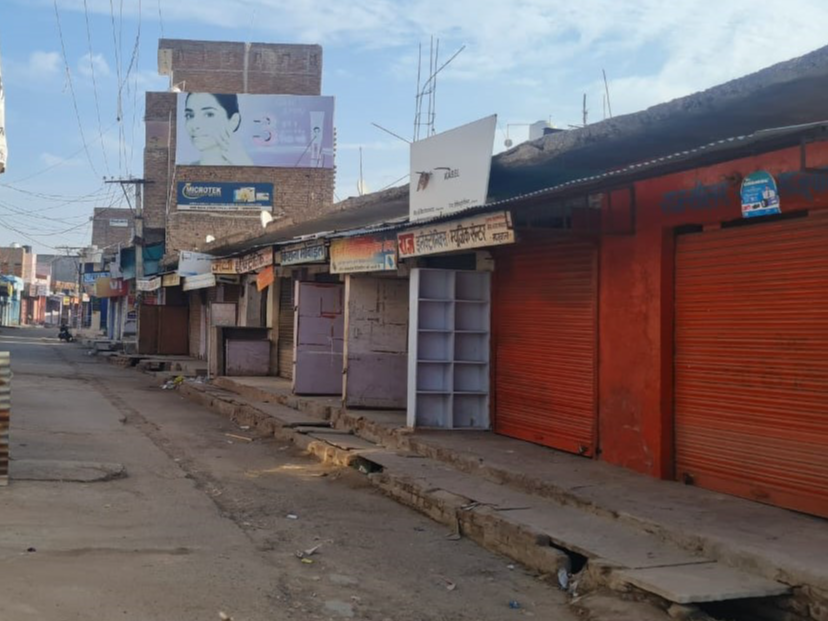 Khajuwala movement to join Bikaner intensifies again | खाजूवाला को ...