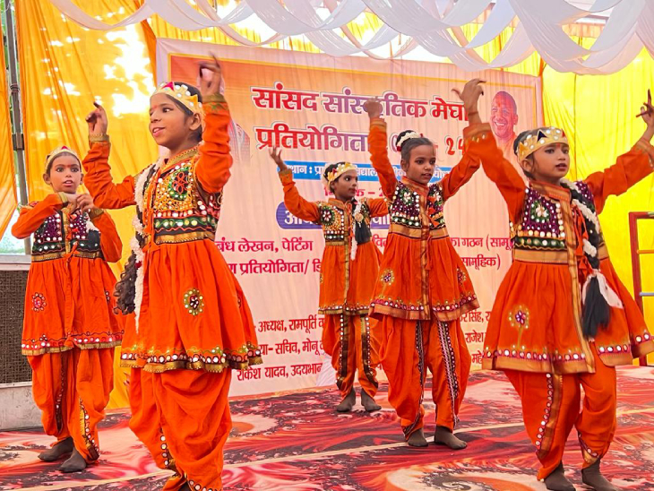 18 meritorious honored in MP cultural talent competition.Ayodhya.MP ...