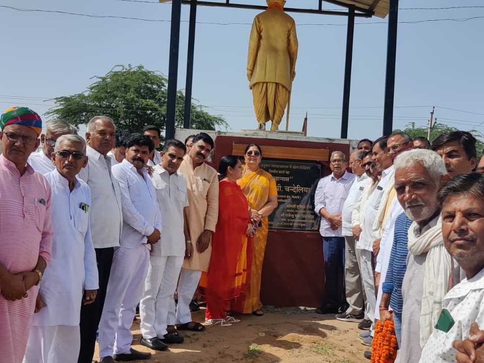 Sports stadium to be built in Chirawa city for Rs 1.5 crore | डेढ़ करोड़ में बनेगा चिड़ावा शहर ...