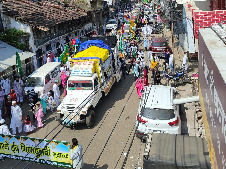 Procession on the birthday of Prophet Hazrat Mohammad Sahib | ईद ...