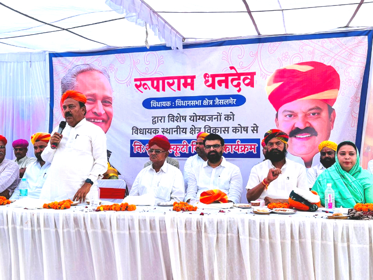 MLA Ruparam Dhandev distributed free scooties | 62 विशेष योग्यजनों को ...