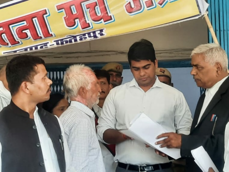 Samajik Chetna-Manch sent memorandum with 6-point demand letter to PM-CM
