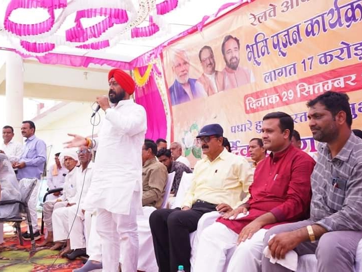 Suwasra will get a new over bridge | सुवासरा को मिलेगा नया ओवर ब्रिज ...