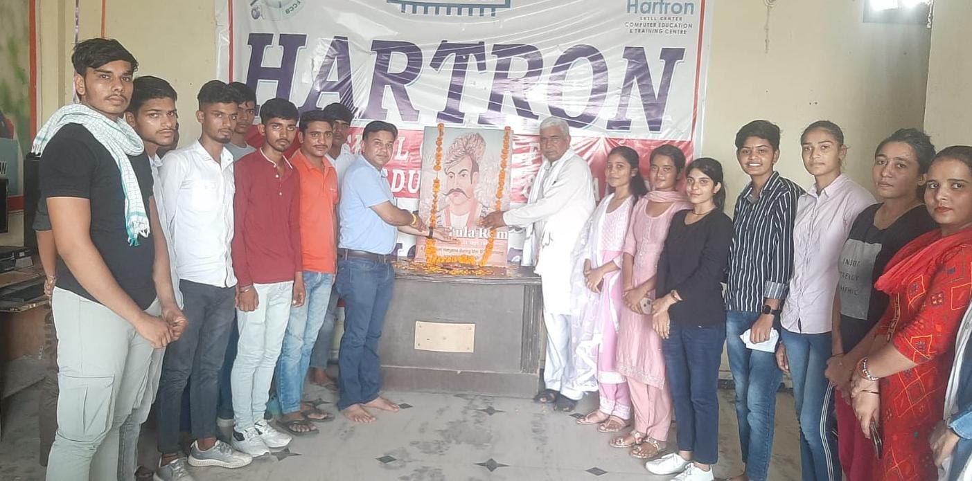 Amar Shaheed Rao Tularam was the great hero of the freedom struggle ...