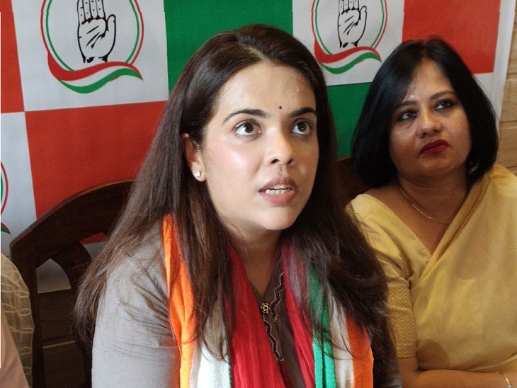 Subhashini said to show the presidency like a white elephant, CONGRESS ...