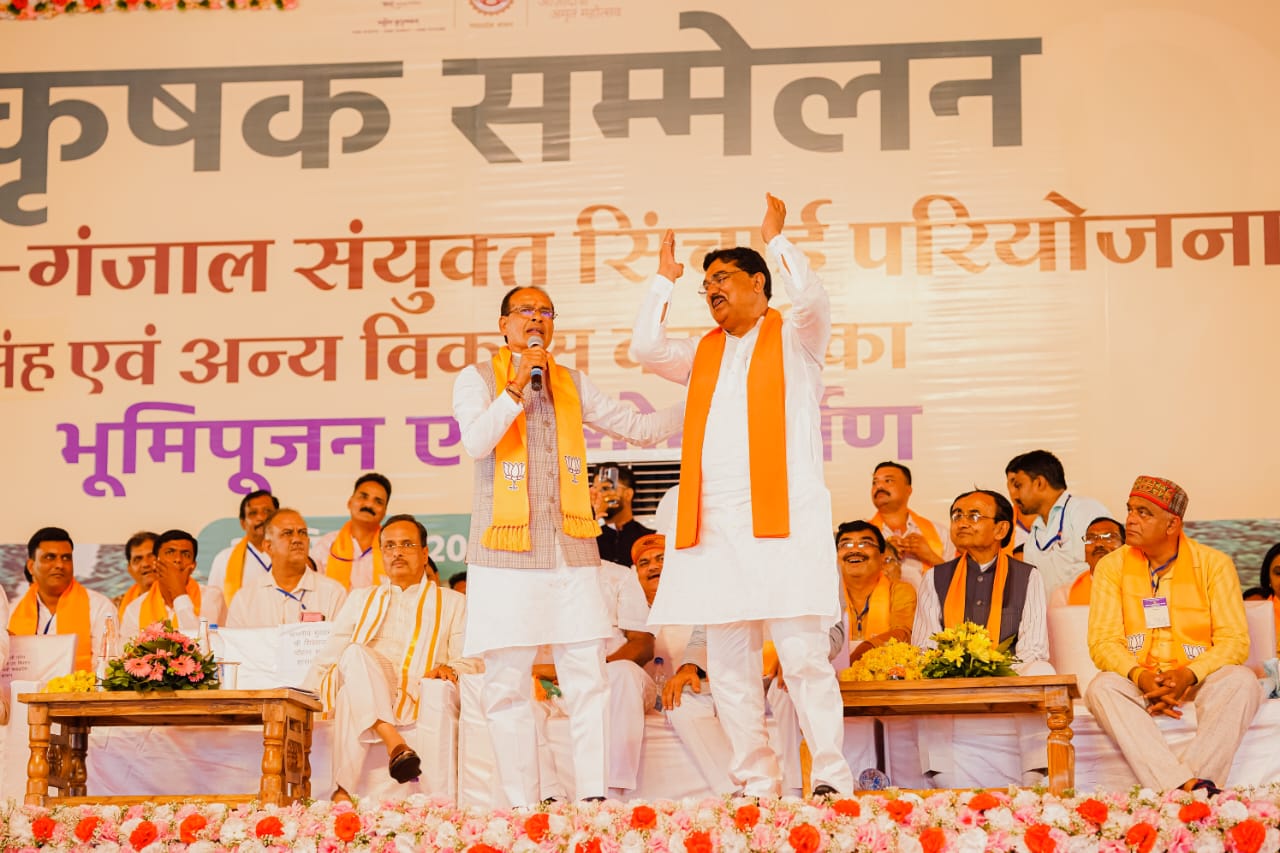 Announcement of giving Rs 5 crore for development works in 5 new wards ...