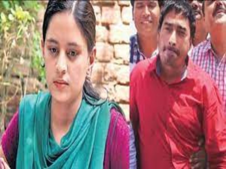Case related to sexual harassment, dowry harassment, forced religious ...