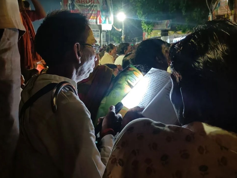 Murder of Tadka Subahu on the third day of Ramlila of Ramnagar ...