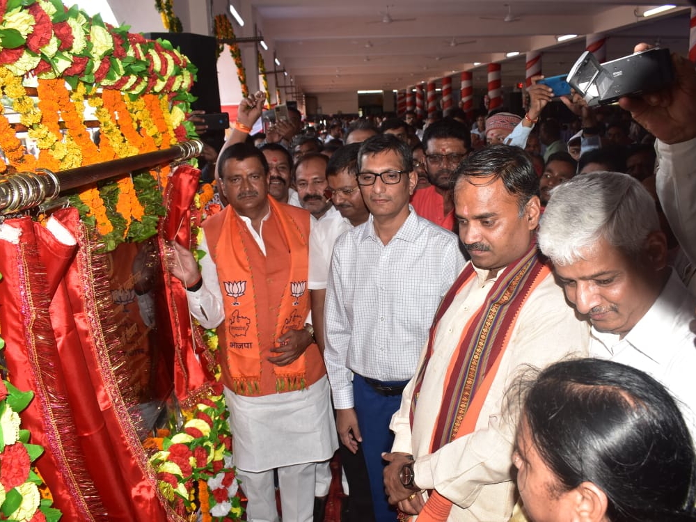 The people of Satna got a gift before the assembly elections ...