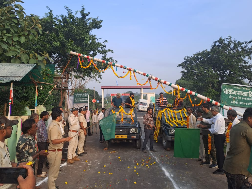 Veerangana Rani Durgavati Tiger Reserve opened for jungle safari | जंगल ...