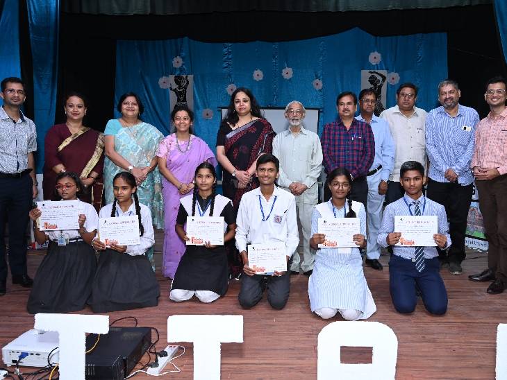 LDC Public School tops in inter school quiz competition, Jagat Tarang ...