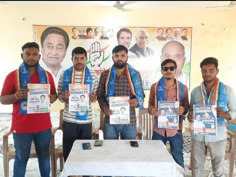 NSUI will run First Vote for Congress campaign from today, October 2 ...