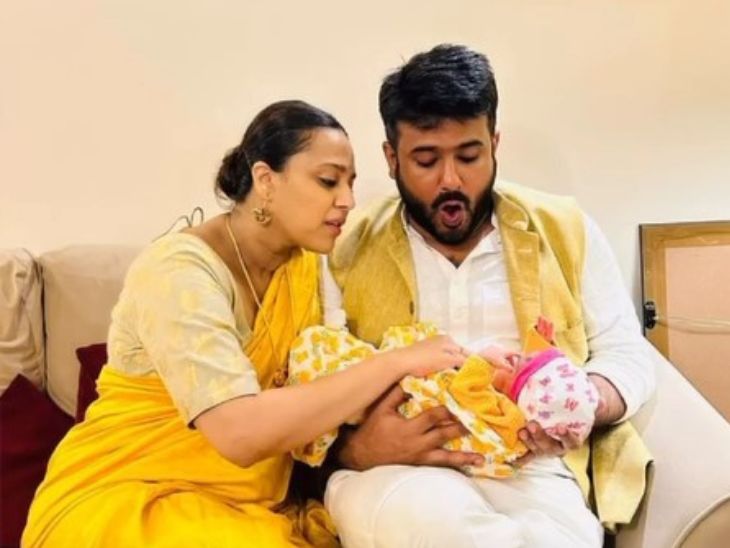 Swara shared a video of her daughter's sixth birthday