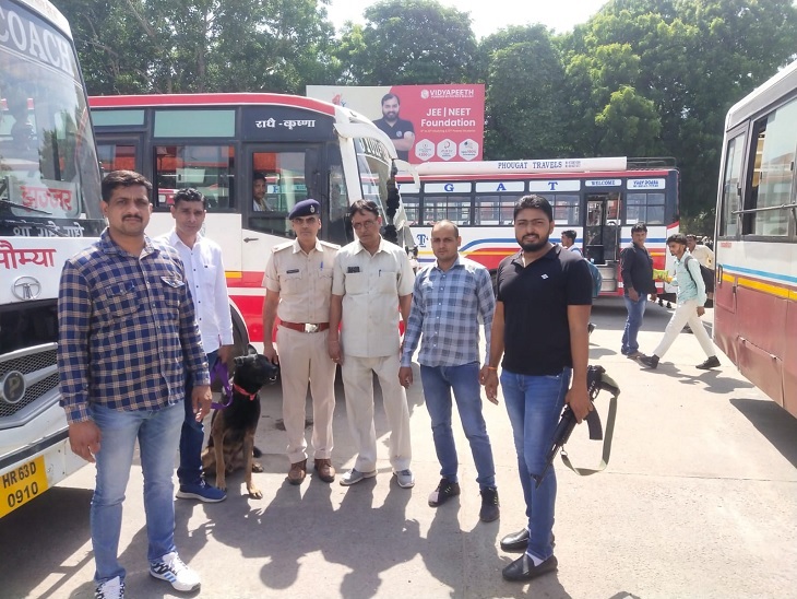 Haryana State Narcotics Control Bureau raid bus stand, railway station ...