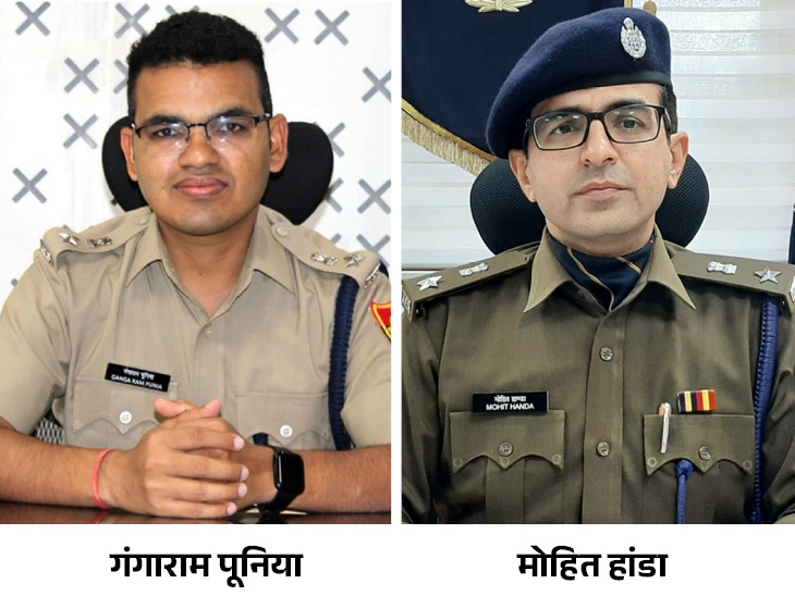 Haryana Police IPS and HPS Transfers Update Hisar Yamunanagar New SP ...