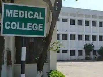 Union Minister will lay the foundation stone of Mandla Medical College ...