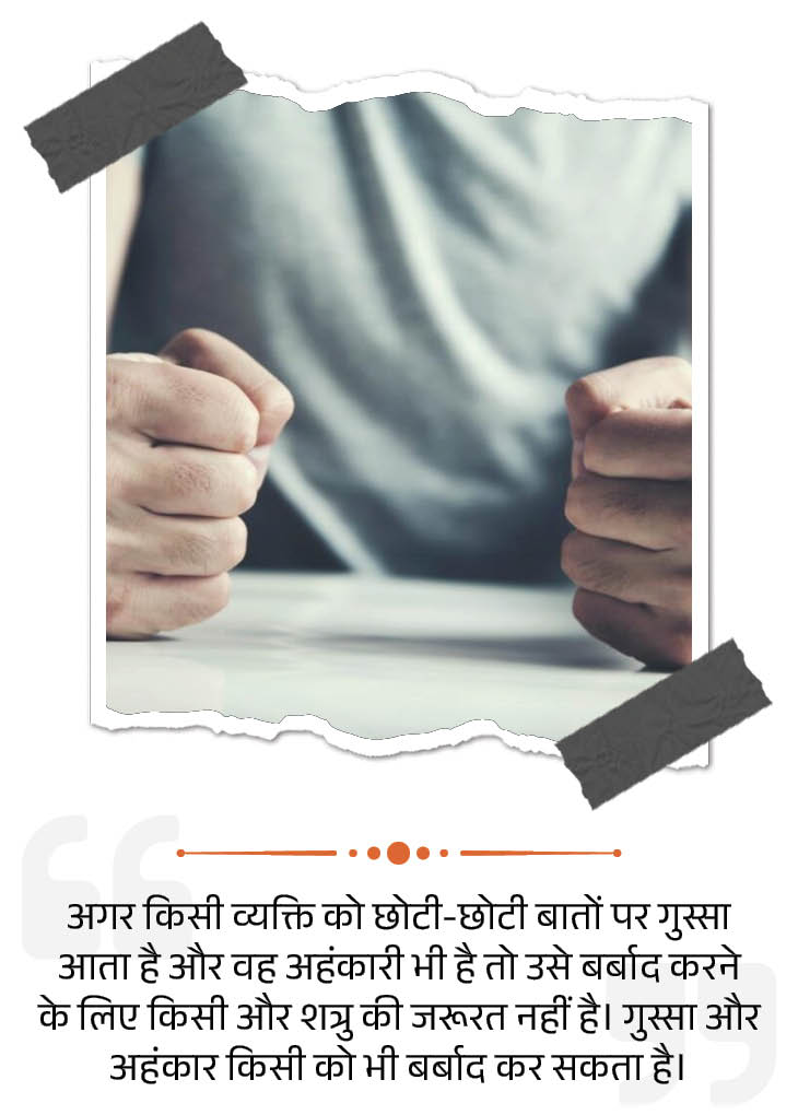 quotes on success and happiness, prerak vichar, inspirational thoughts ...