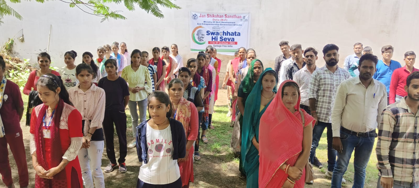 Oath administered on cleanliness awareness | स्वच्छता जागरूकता की दिलाई ...