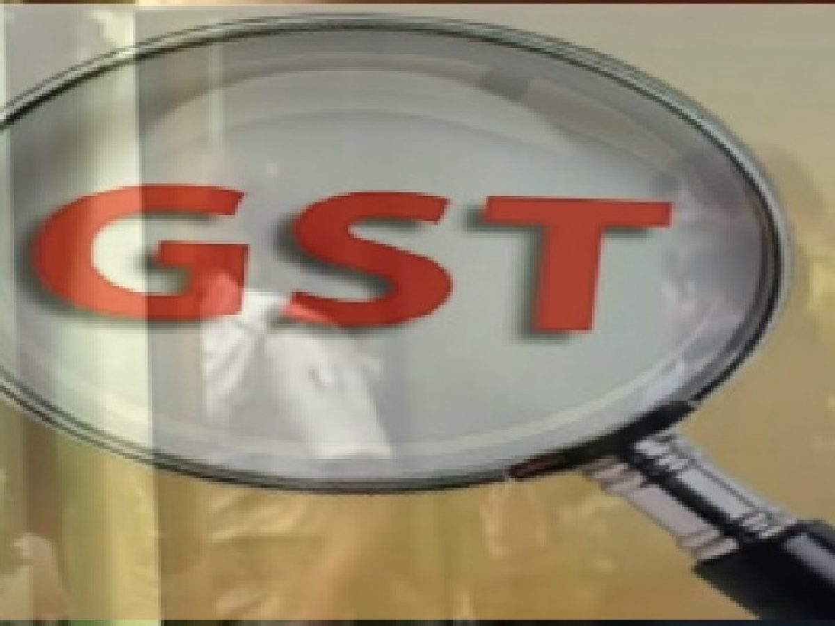 GST raid on silver trader's premises, teams reached salt market and Belanganj at 1.30 pm | चांदी ...