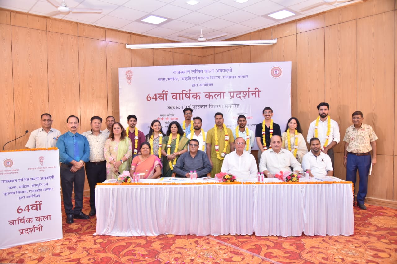 Minister BD Kalla inaugurated the annual art exhibition | मंत्री बीडी ...