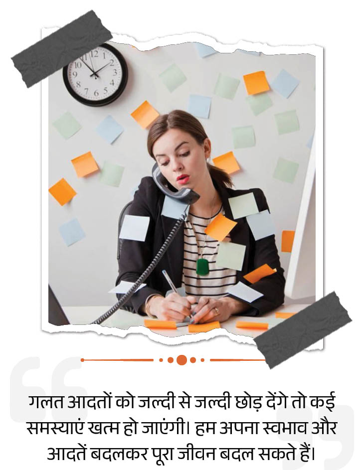 we should focus on our goal, quotes on success and happiness, prerak ...