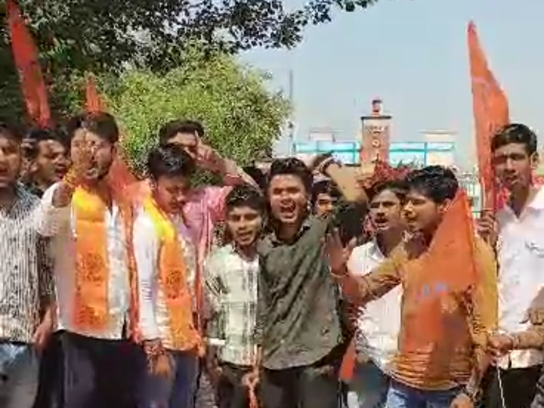 AVBP opens front against DPC in Sheopur | श्योपुर में एवीबीपी ने डीपीसी ...