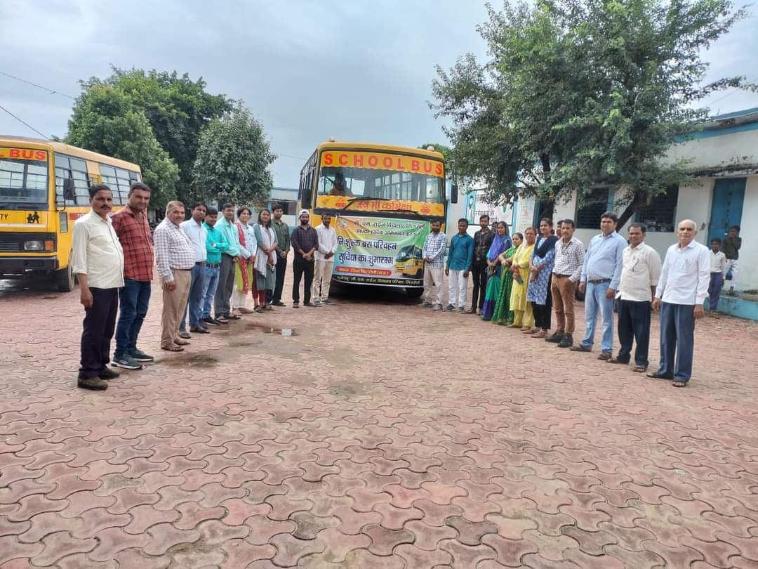CM Rise School gets gift of four new buses | सीएम राइज स्कूल को मिली ...