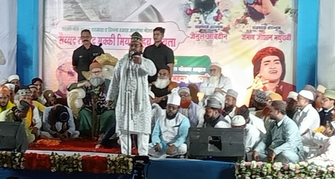 Focus on taking Muslim society towards unity: Syed Rashid | मुस्लिम ...