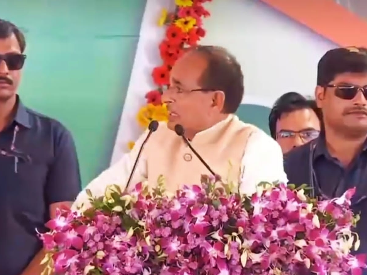 Inauguration of Vyankatesh Lok in Satna | सतना में व्यंकटेश लोक का ...